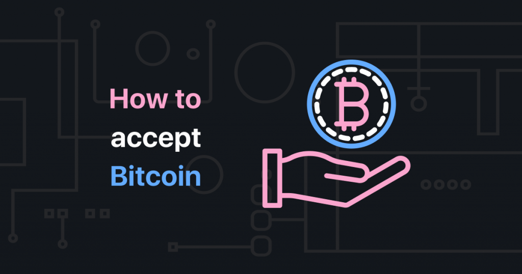 How to accept Bitcoin payments | NOWPayments How to accept Bitcoin payments | NOWPayments
