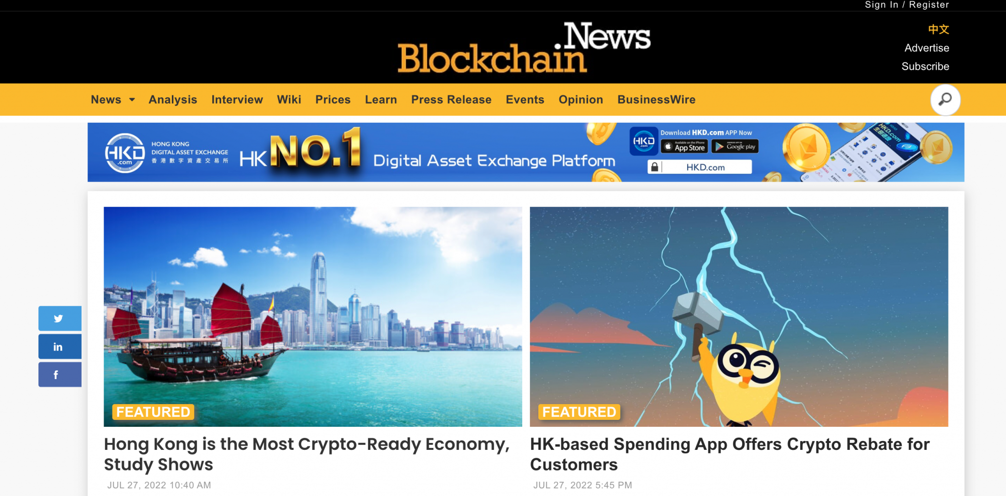 Crypto News: Bitcoin & Blockchain Media Sites Review
